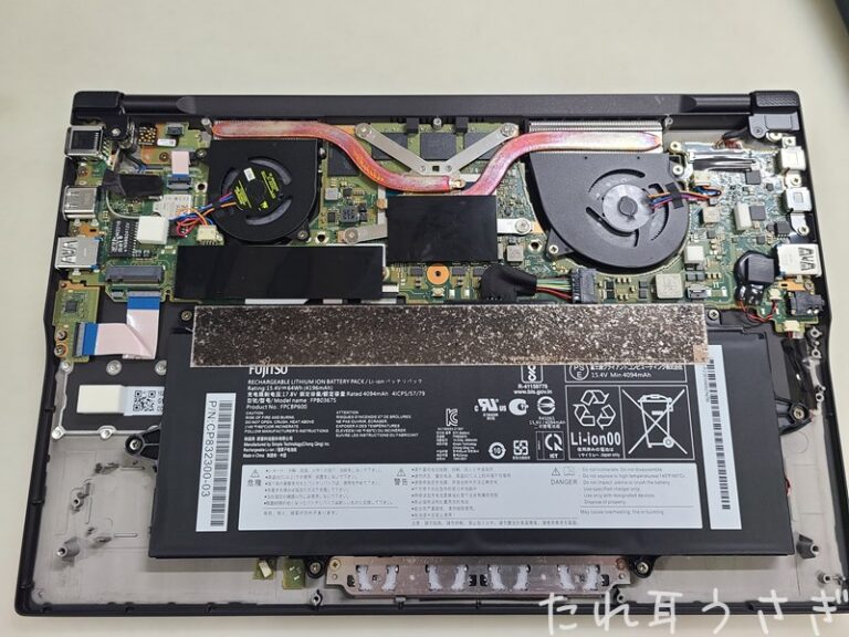 FMV ZERO(WU4/H1)のSSDを2TBに交換するために分解したのでレビュー LIFEBOOK UH90/H1・WU2/H1 – たれ耳うさぎのブログ